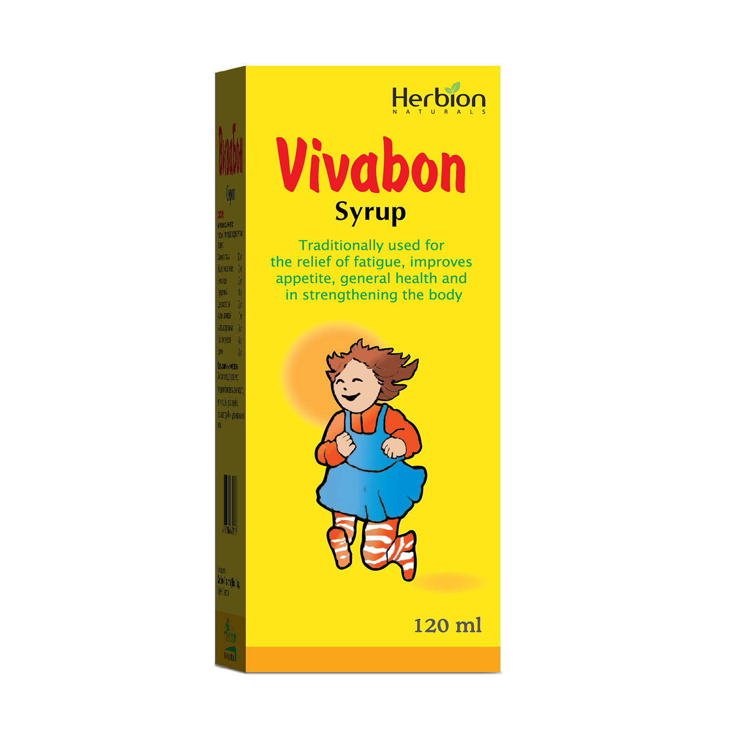 VIVABON SYRUP 120ML